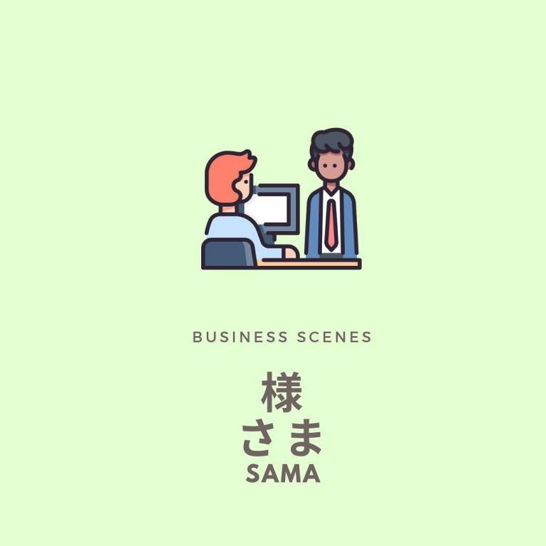 10 Ways to Use Japanese Honorifics :San Kun Chan Sama Senpai